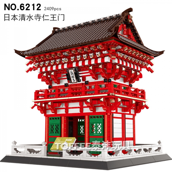 World Famous Landmarks Attractions Building Bricks Kit Construction ...